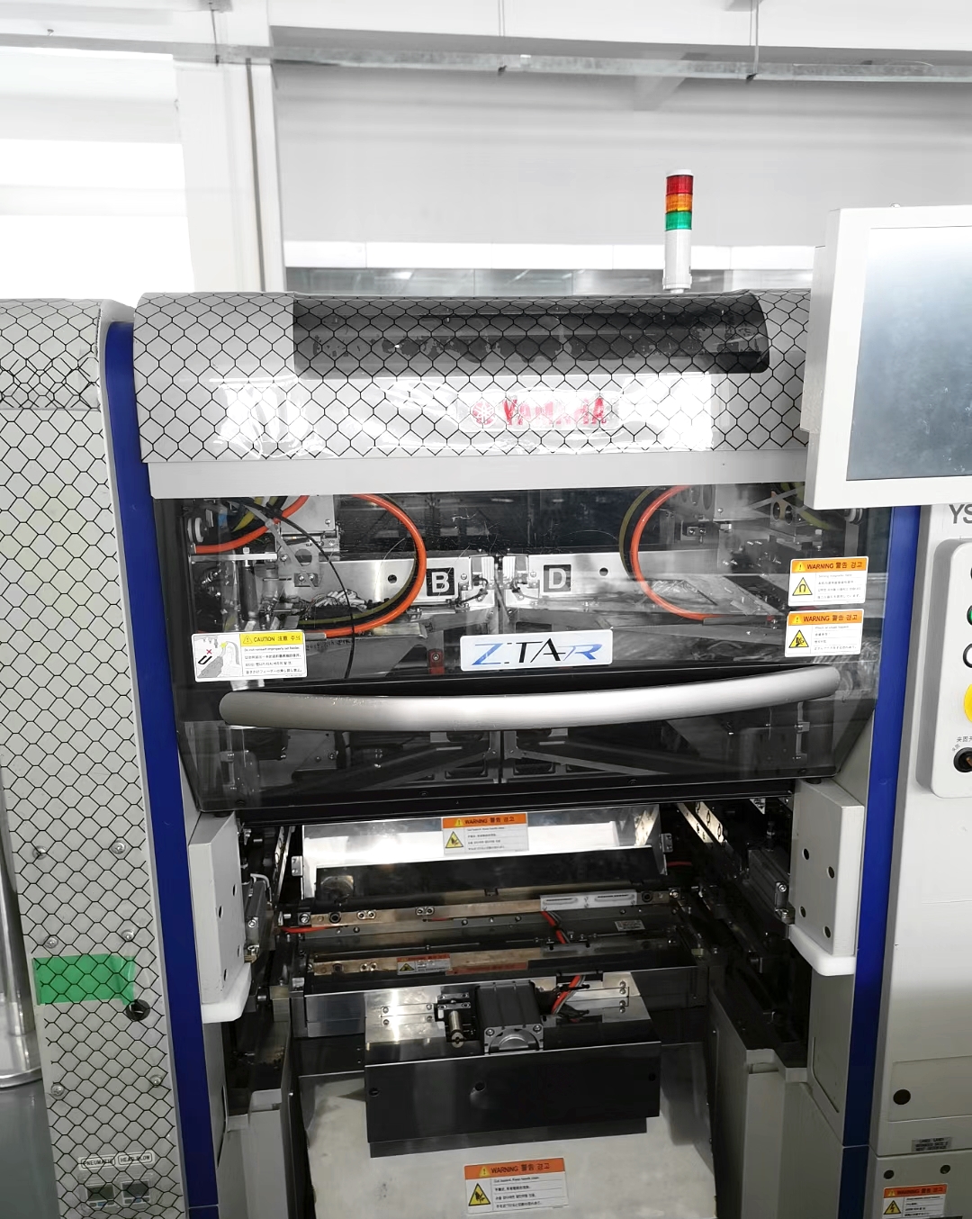 Experienced Yamaha Pick And Place Machine, YSM20R Supplier-Extension