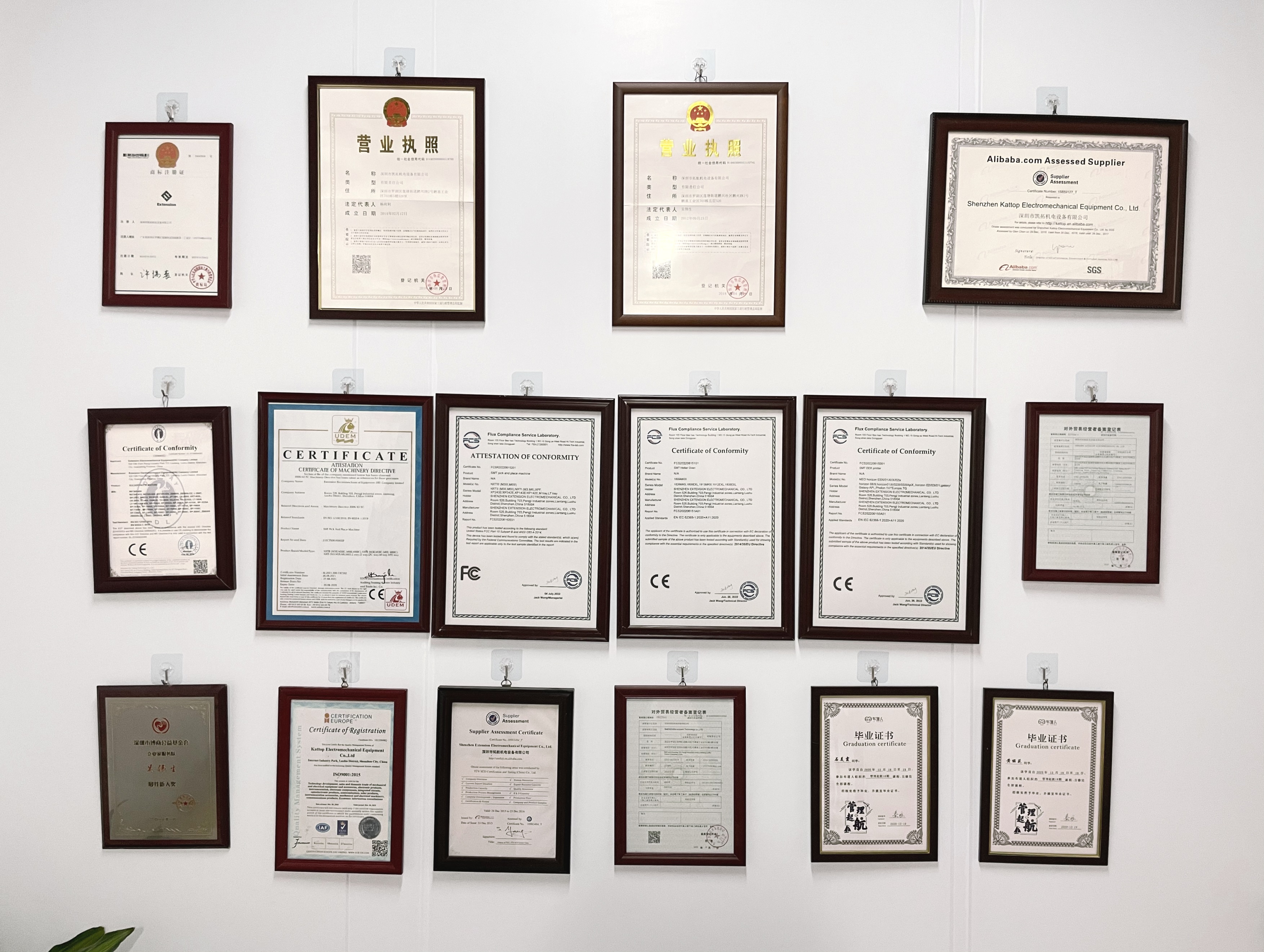 China Senior AOI Inspection Machine For PCB, SAKI 2D AOI BF-Frontier Supplier –Extension