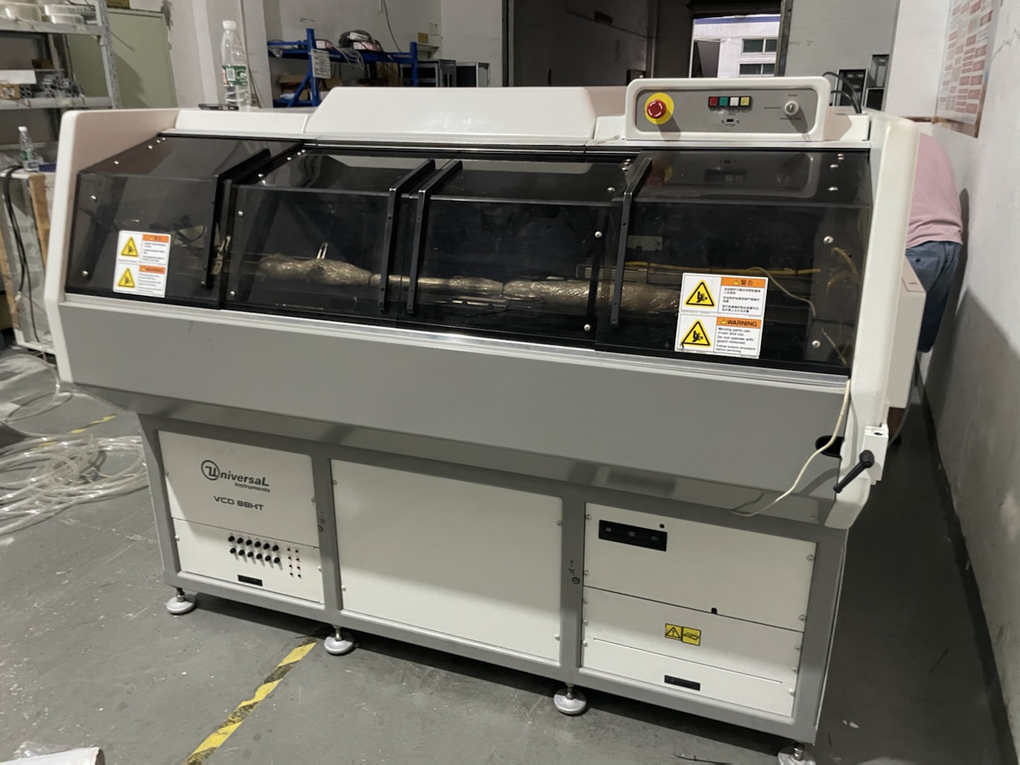 China Automatic Insertion Machine Universal 6241K Supplier-Extension