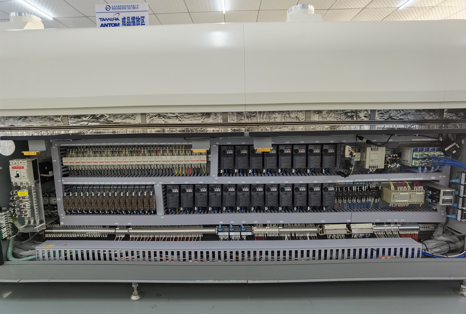 China Senior PCB Reflow Oven, MIC SNR-825GT Supplier –Extension