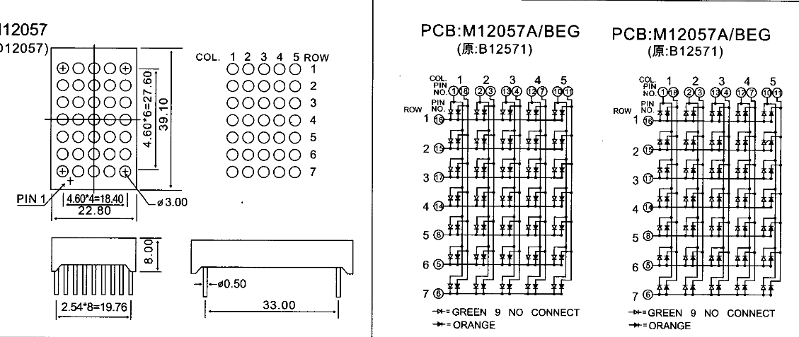 Black gray surface 12057 1.2 inch 5x7 led matrix