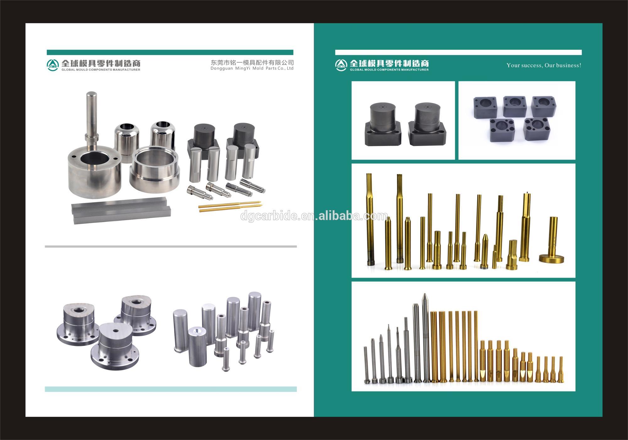 ISO 8020 standard punch /standard punch , standard punch with ...