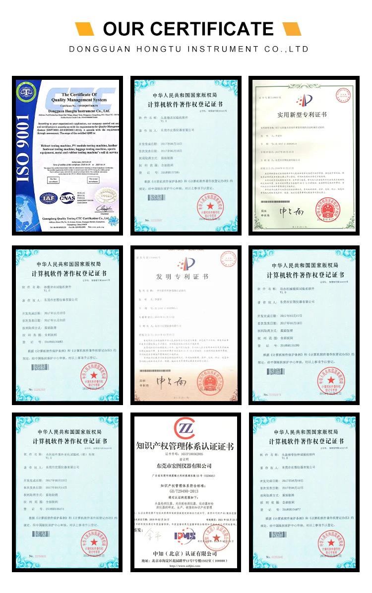 Castor Durability Tester Furniture Testing Equipment EN12527 standard ...