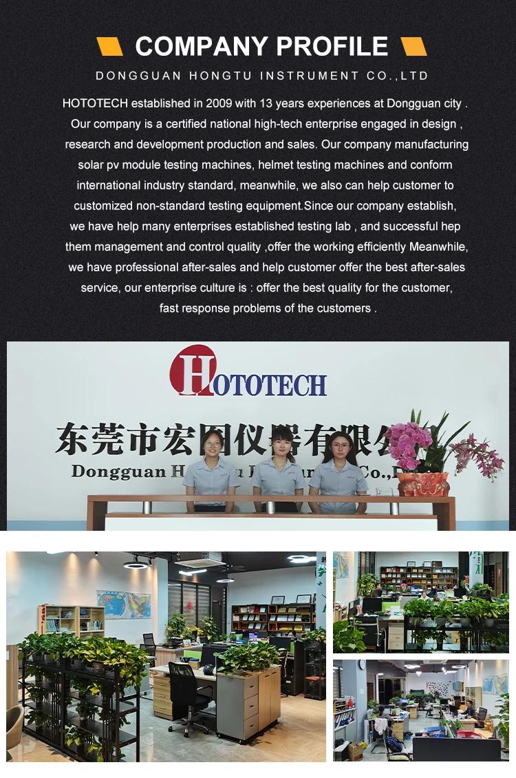 Three-Seat Sofa Durability Tester Furniture testing machine BS EN 1728 ...