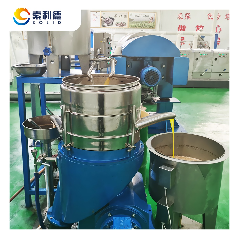 8T/H Extra Virgin Avocado Oil Extraction Machine By 3 Phase Avocado Oil ...