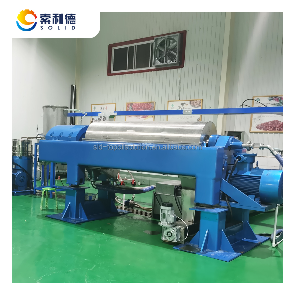 8T/H Extra Virgin Avocado Oil Extraction Machine By 3 Phase Avocado Oil ...