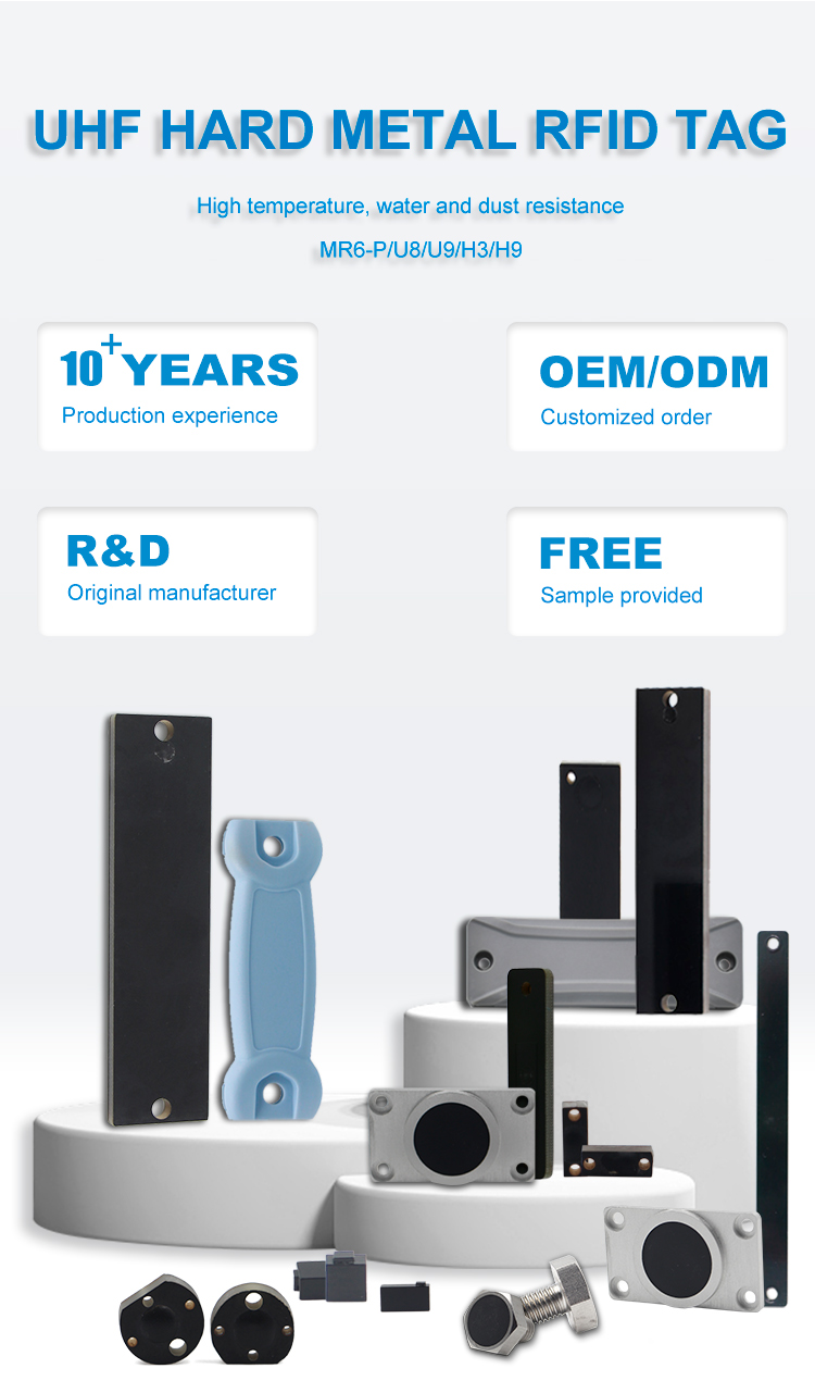 PCB RFID tag|UHF Metal Asset Tag|RFID UHF Metal Asset Tag