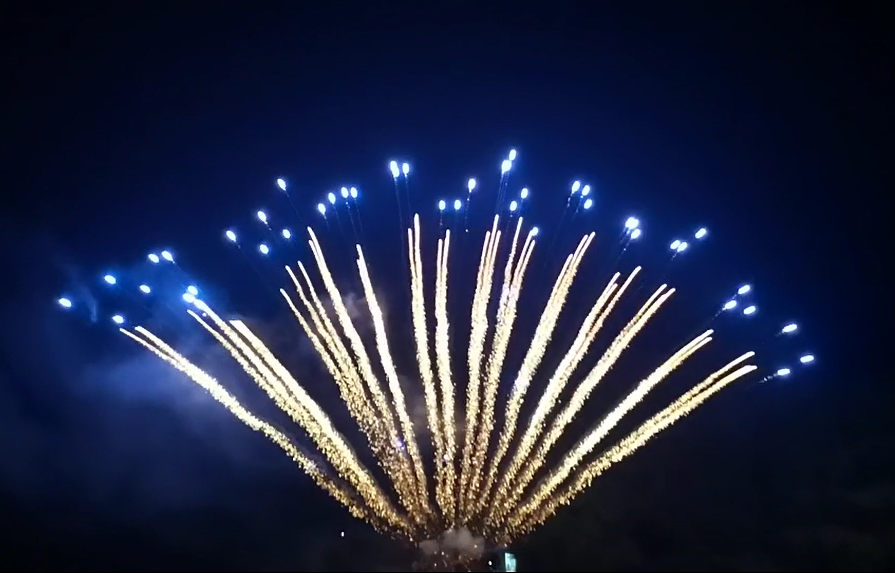 Firework Mines fan shape fireworks Fireworks Firecrackers New Year ...