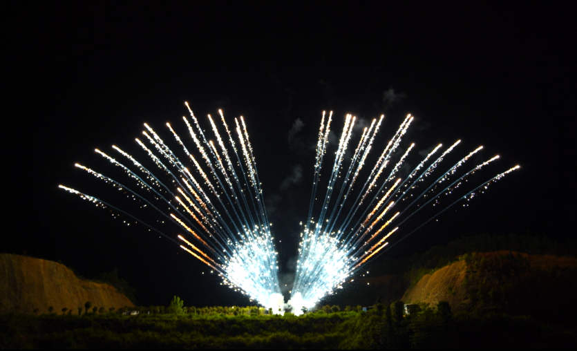 Firework Mines fan shape fireworks Fireworks Firecrackers New Year ...