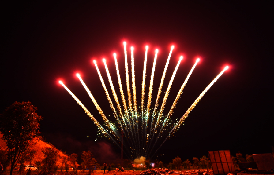 Firework Mines fan shape fireworks Fireworks Firecrackers New Year ...