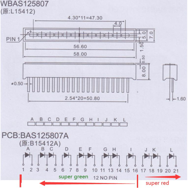 Dual color 12 segment led bar graph display red and green 58*7*8mm